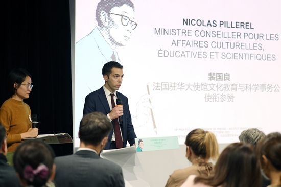 欧洲时报–欧时网-欧时大参-10部作品入围2022傅雷翻译出版奖