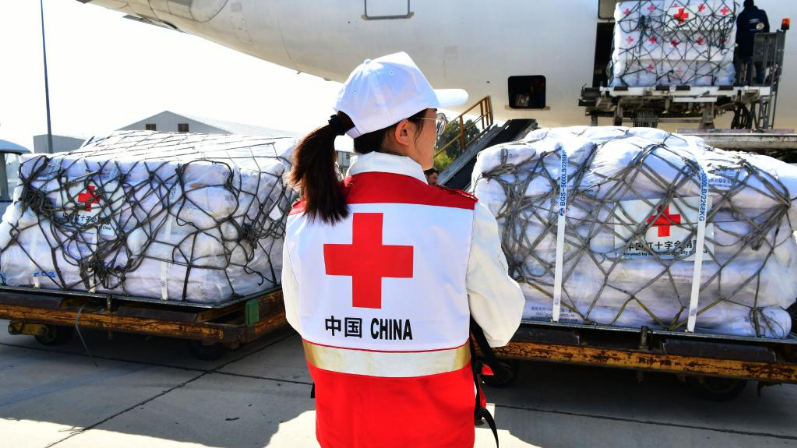 La Croix-Rouge chinoise fournit une aide humanitaire à la Turquie