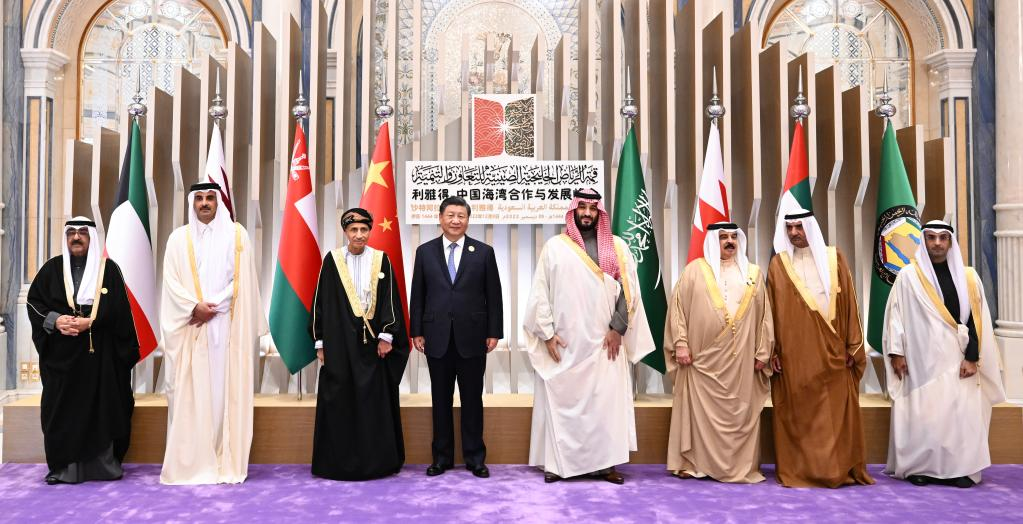 Badra Gaaloul : le partenariat sino-arabe est un choix pour faire face ...