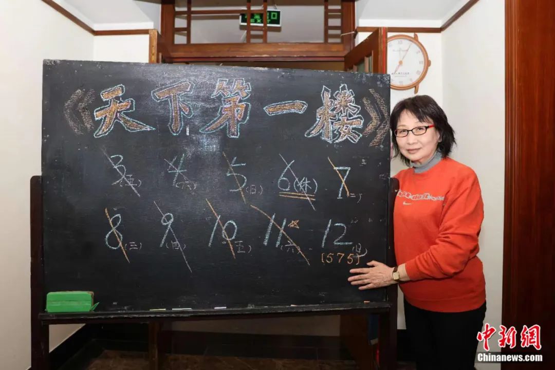 He Jiping, de Pékin à Hongkong, la scénariste chinoise qui « fait ...