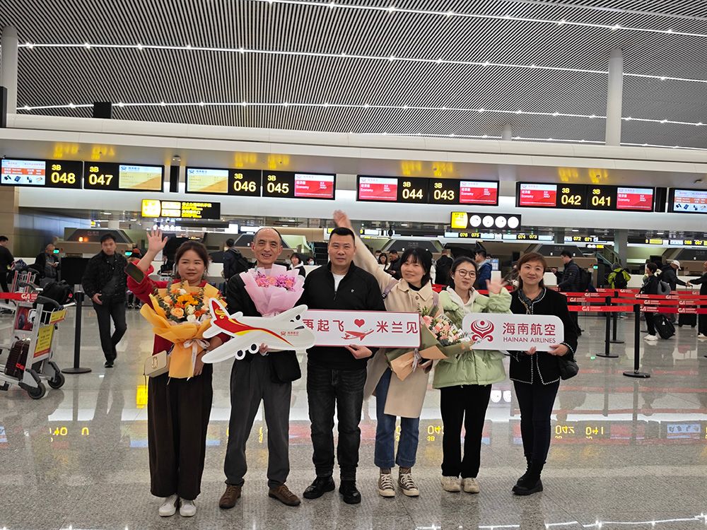 欧洲时报–欧时网-欧时大参-中国西部地区开通首条直飞意大利米兰航线