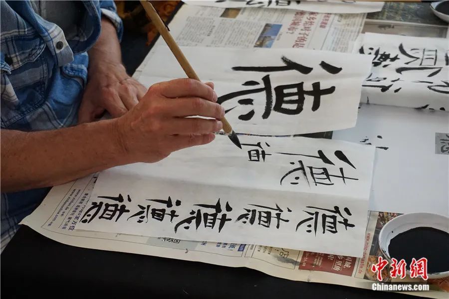 Mechthild Leutner, un demi-siècle de passion chinoise