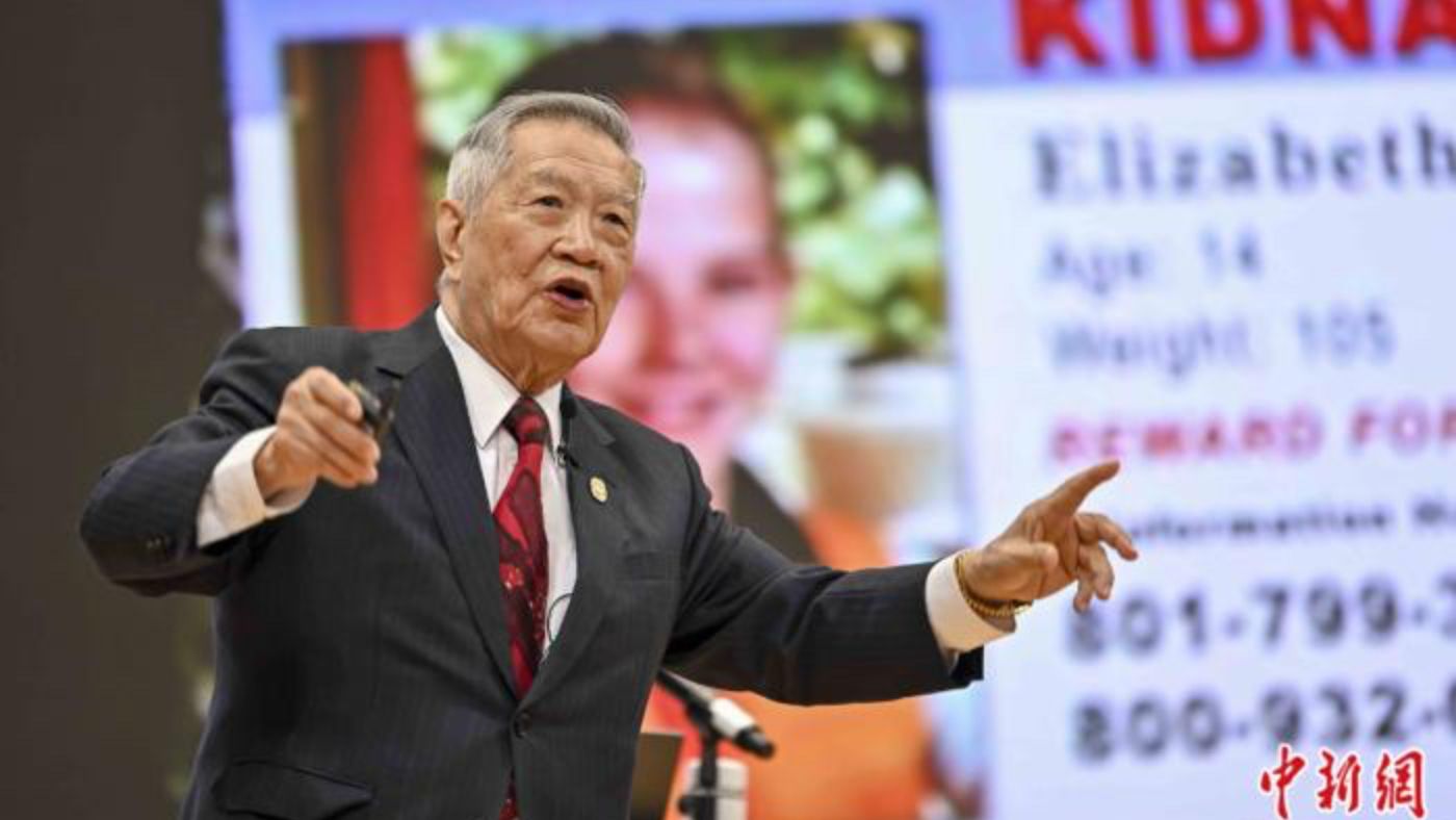 Li Changyu : « Je ne suis pas Sherlock Holmes ou Bao Qingtian, mais ...