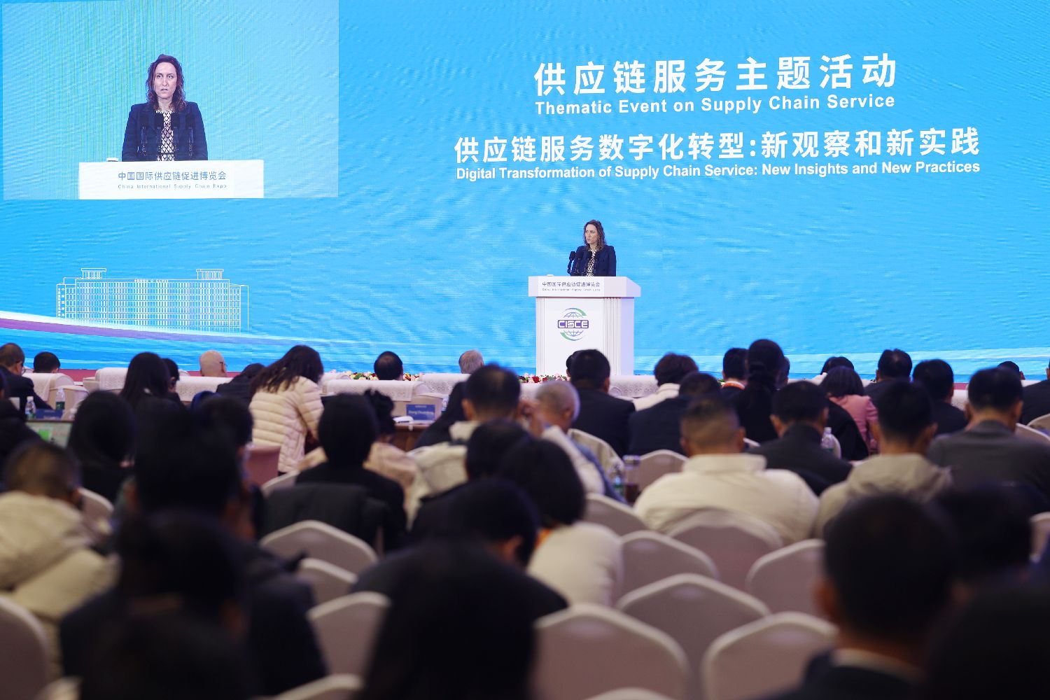 欧洲时报–欧时网-欧时大参-链博会汇聚新老朋友 多家欧洲企业“链”上中国